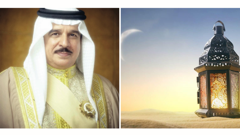 Heartwarming! HM King Hamad Pardons 1584 Inmates for Eid Al Fitr ...