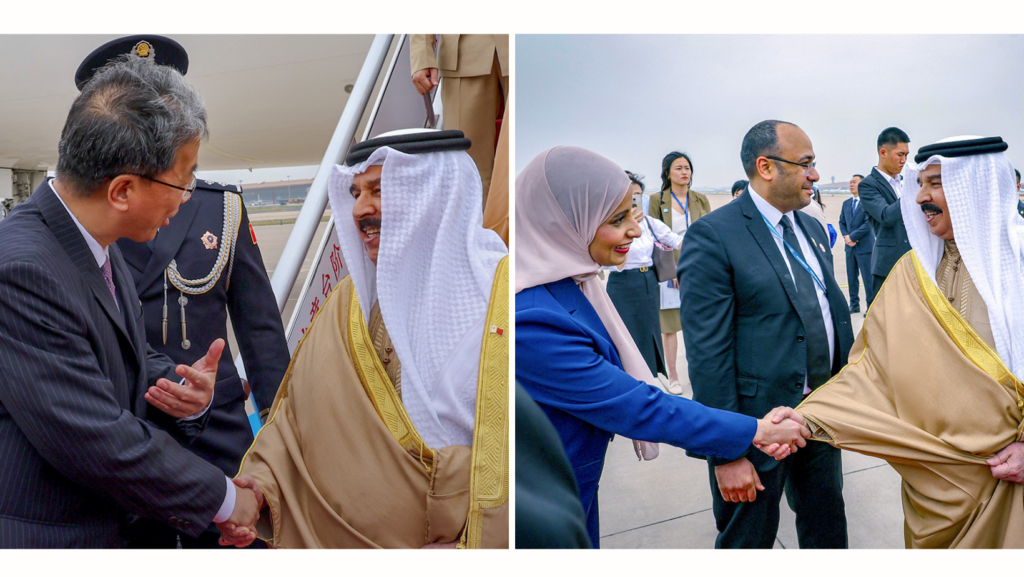 A Warm Welcome! HM King Hamad Arrives In China At The Invitation Of ...