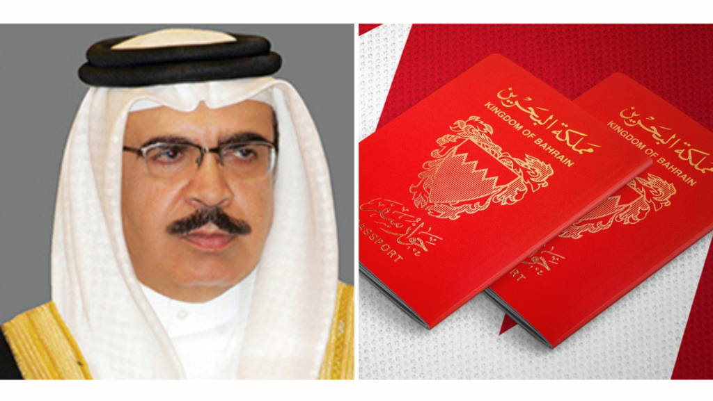 MOI Will Be Reviewing Everyone Who Received A Bahraini Passport Since ...