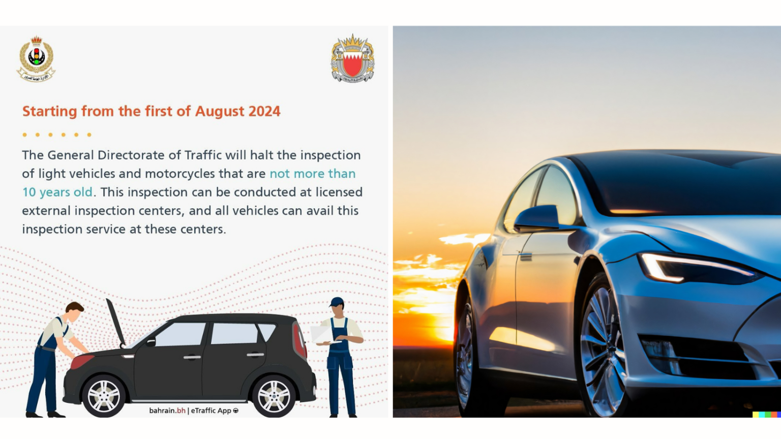 Bahrain Traffic Update: Simplified Inspections for Vehicles Under 10 ... Bahrain Traffic Update: Simplified Inspections for Vehicles Under 10 ...