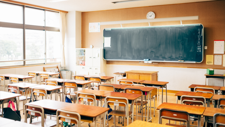 MOE Announces 2024-2025 Academic Calendar & Here's What You Need to ...