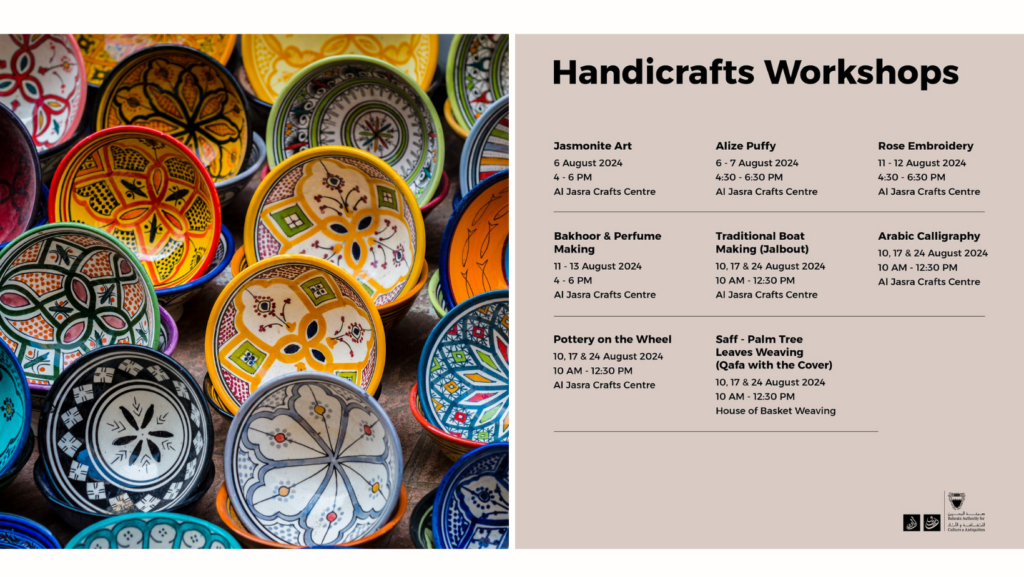 Art & Culture in Bahrain: Here’s Where You Can Get Crafty This August ...