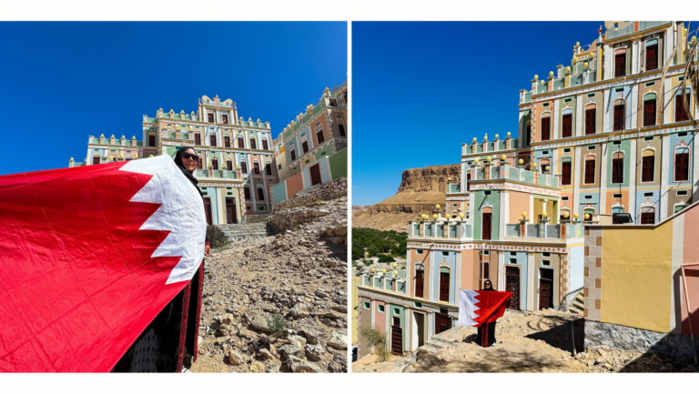 A First! Bahraini Traveler Rasha Yousif Completed Visiting Every ...