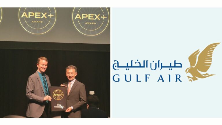 Proud! Gulf Air Receives the Prestigious 2025 Apex Five-Star Global ...