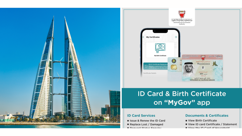 Update! You Can Now Get Your Bahrain CPR Services Done through Mygov ...