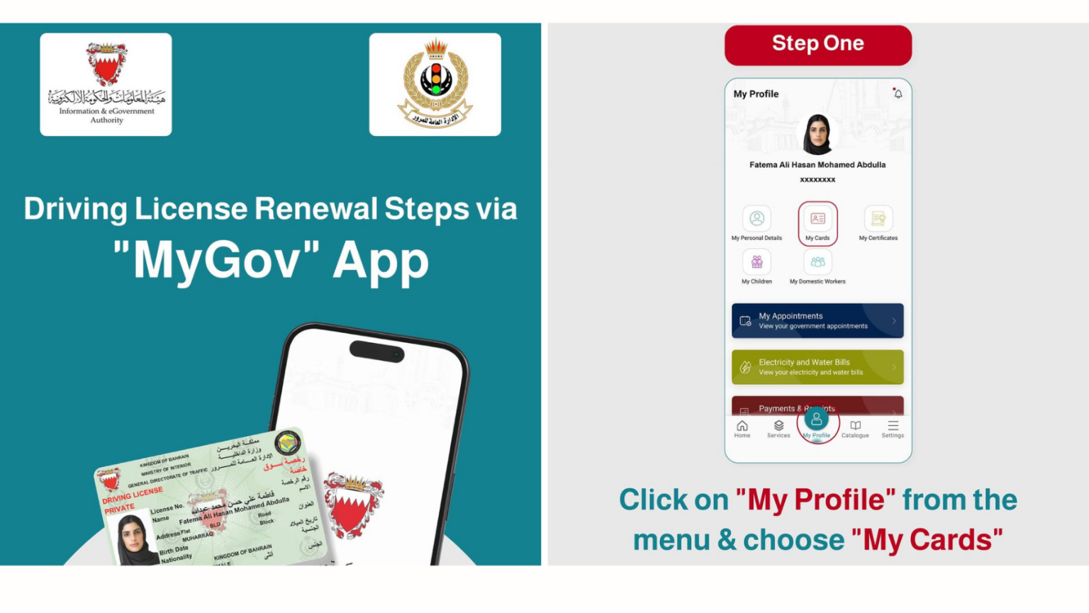 Bahraini Driving License Expiring? Here's How You Can Renew It In 6 ...