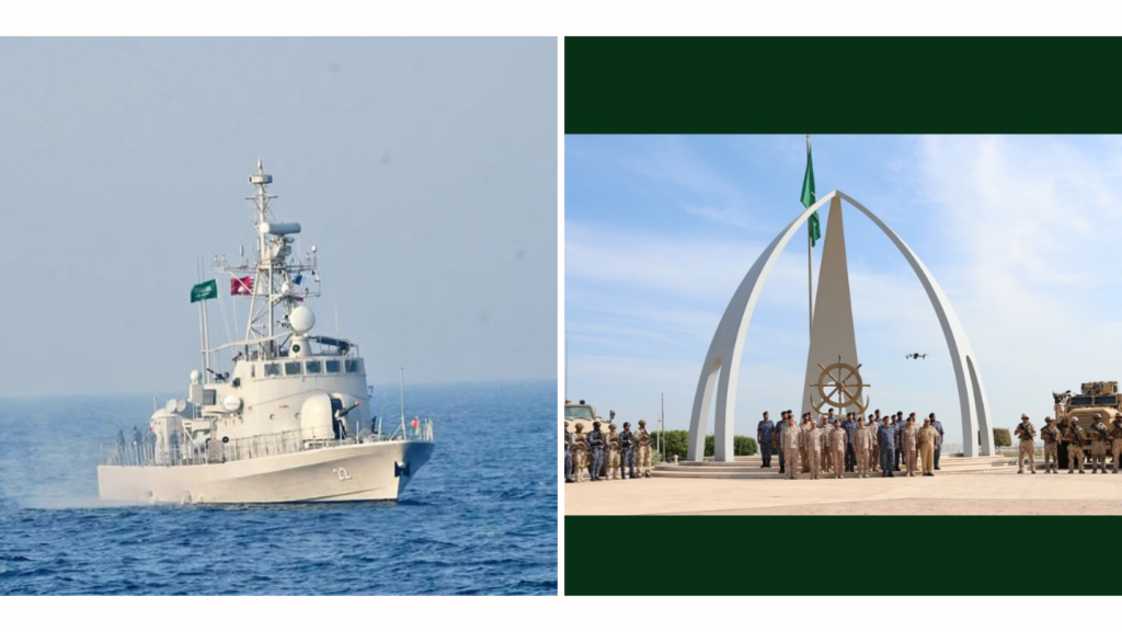 Bahrain & Saudi Conclude Joint Naval Exercise “Jisr 26” to Boost ...