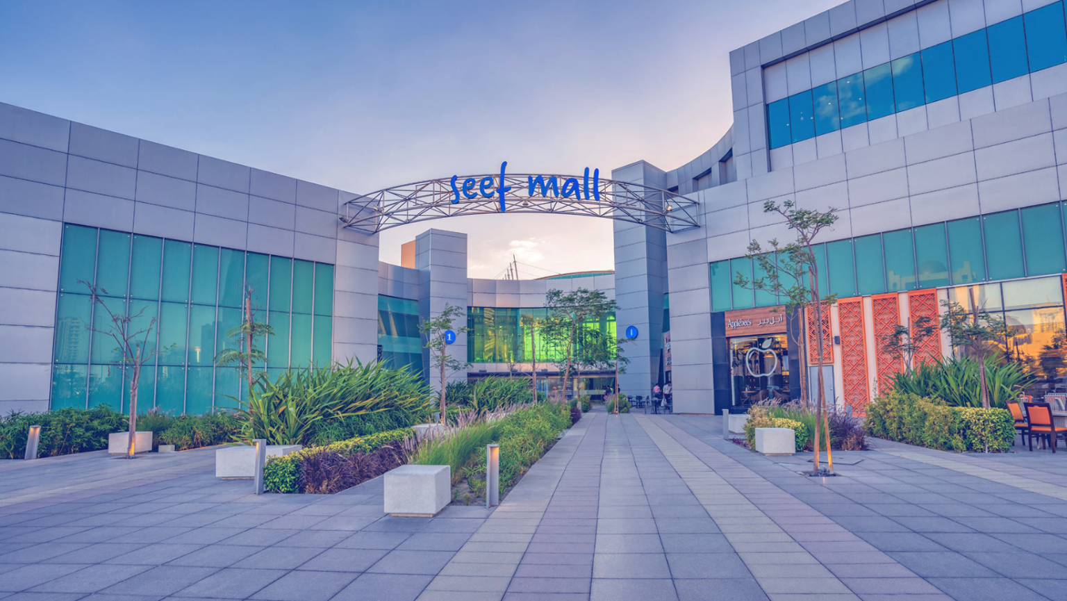Seef Mall Is Reportedly Getting a Major Makeover & Here’s What You Need ...